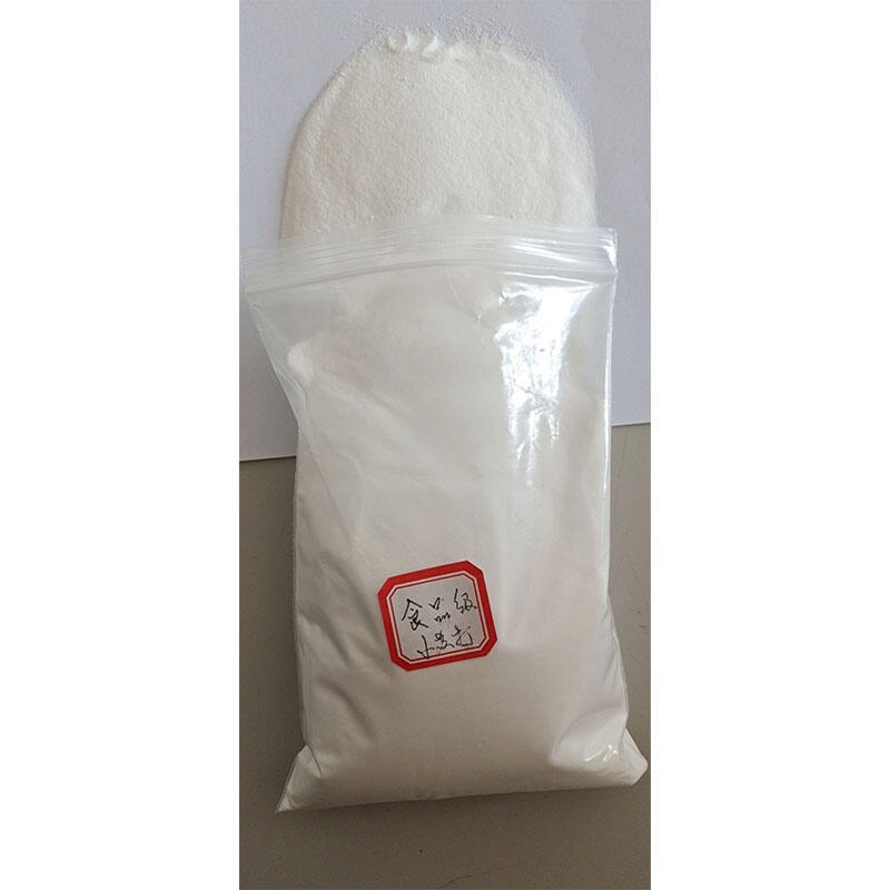 Sodium bicarbonate - QINGDAO ANASCO INTERNATIONAL TRADING CO.,LTD