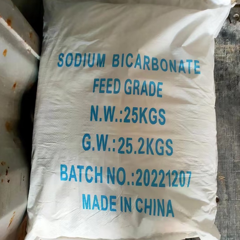 Sodium bicarbonate - QINGDAO ANASCO INTERNATIONAL TRADING CO.,LTD